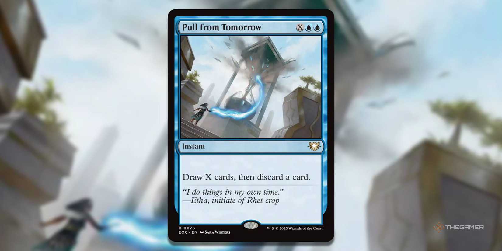 We Want MTG To Please Stop Reprinting These Cards