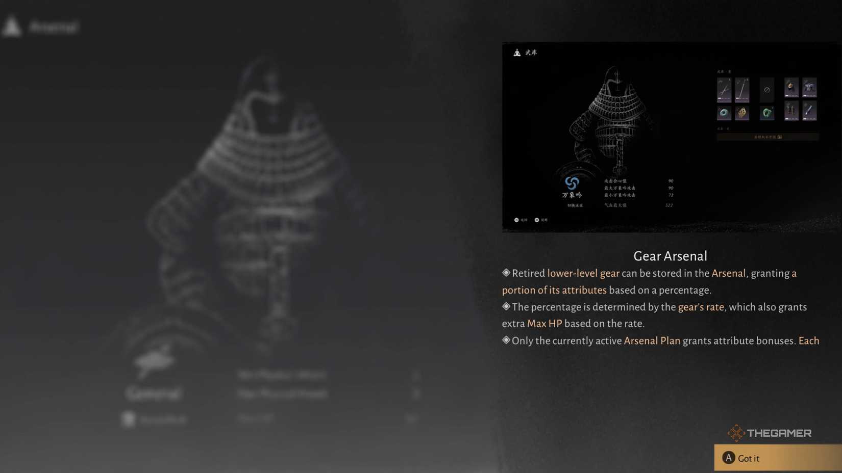 What Is The Arsenal In Where Winds Meet