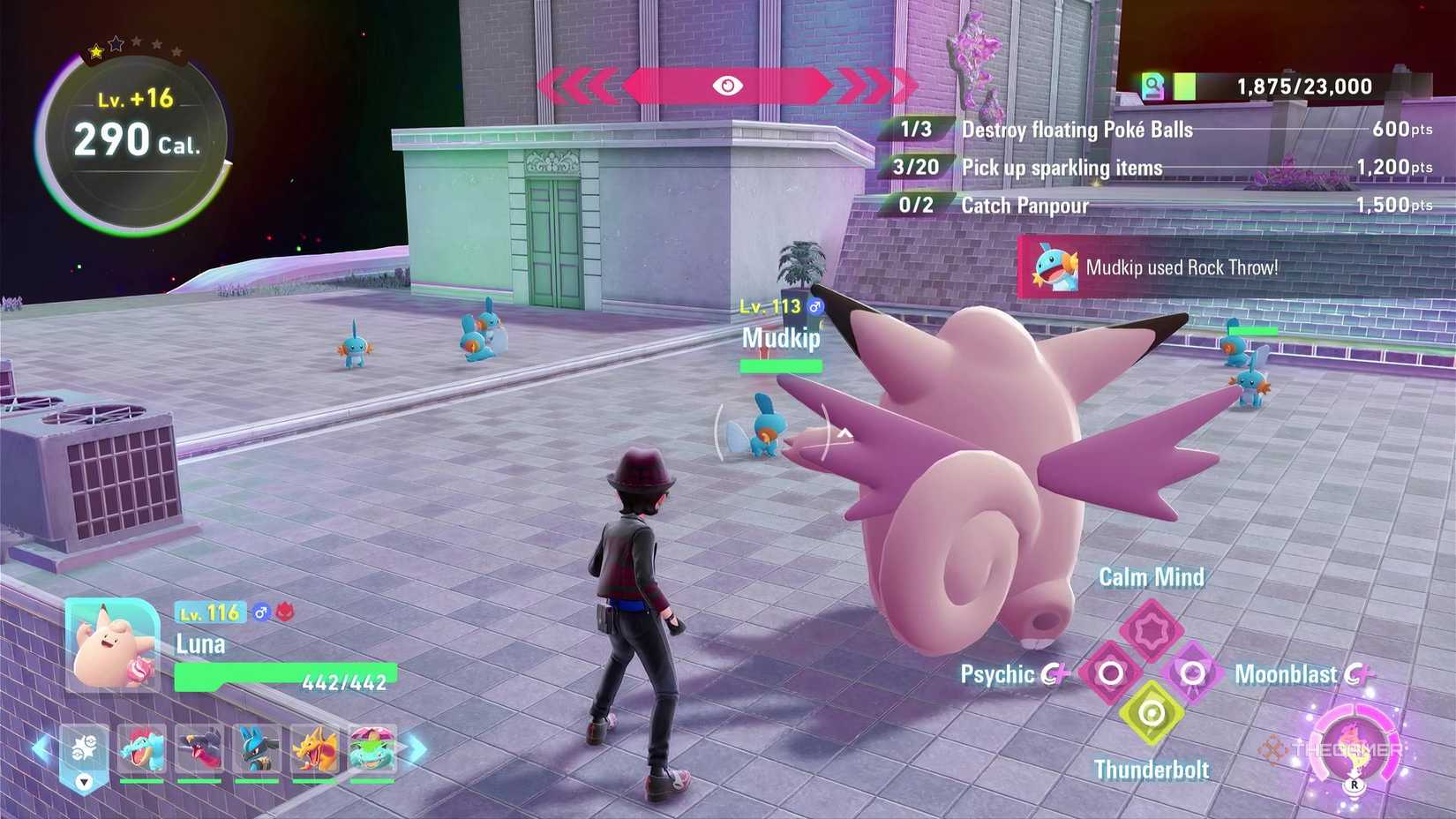 mudkip shiny mega evolution