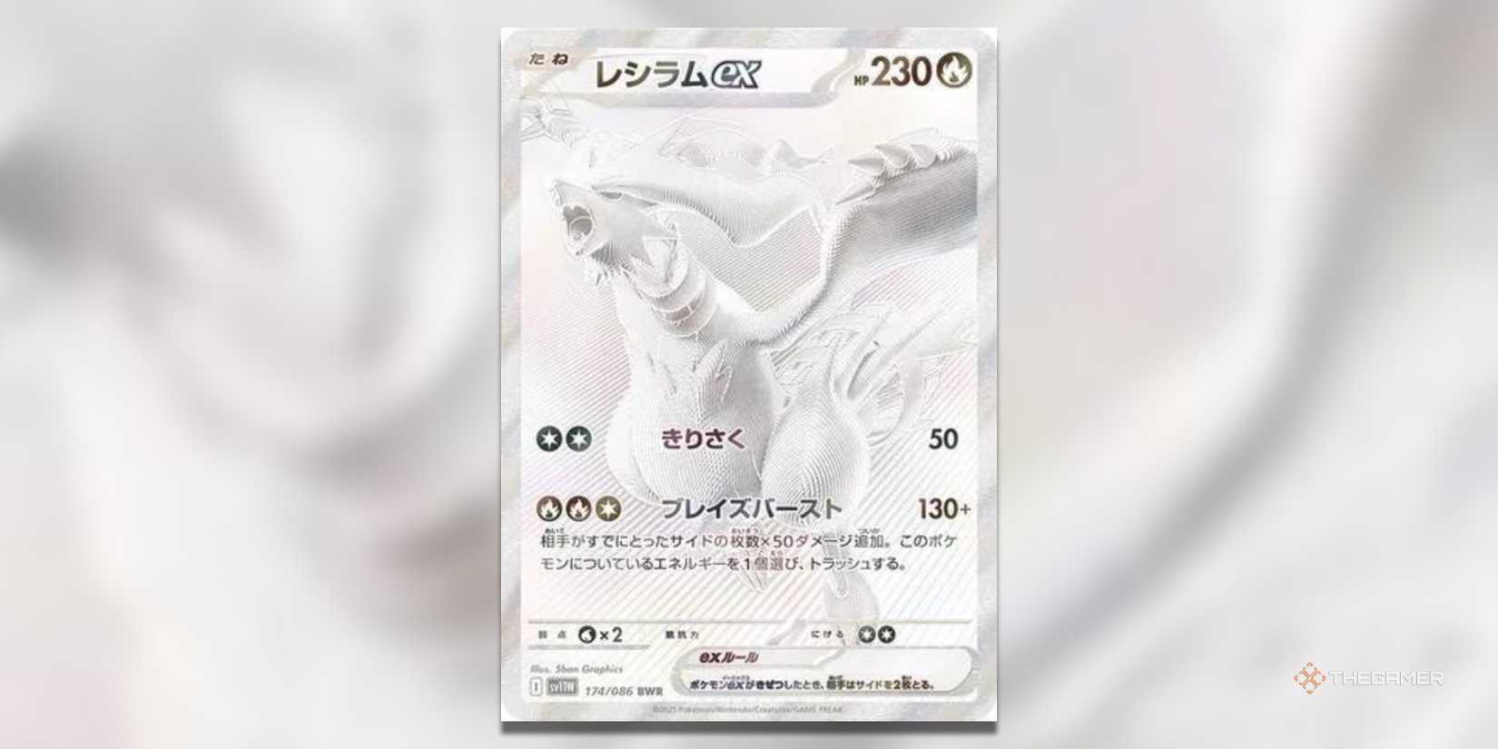 The Most Expensive Japanese Pokemon TCG Cards Of 2025