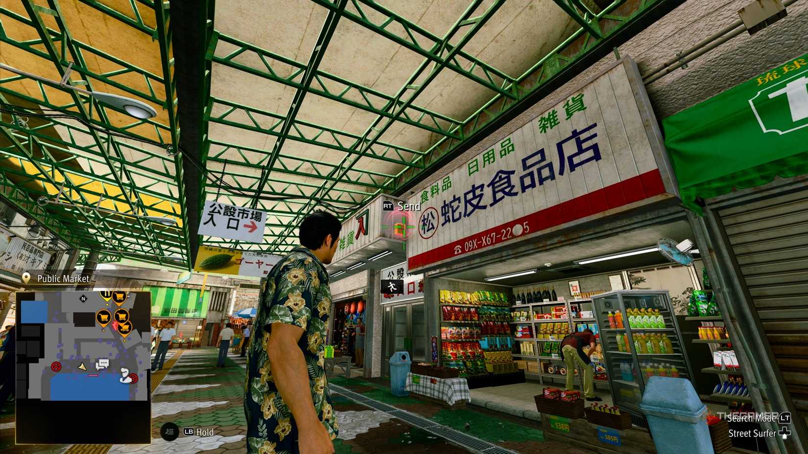 Where To Find All Downtown Ryukyu Locker Keys In Yakuza Kiwami 3