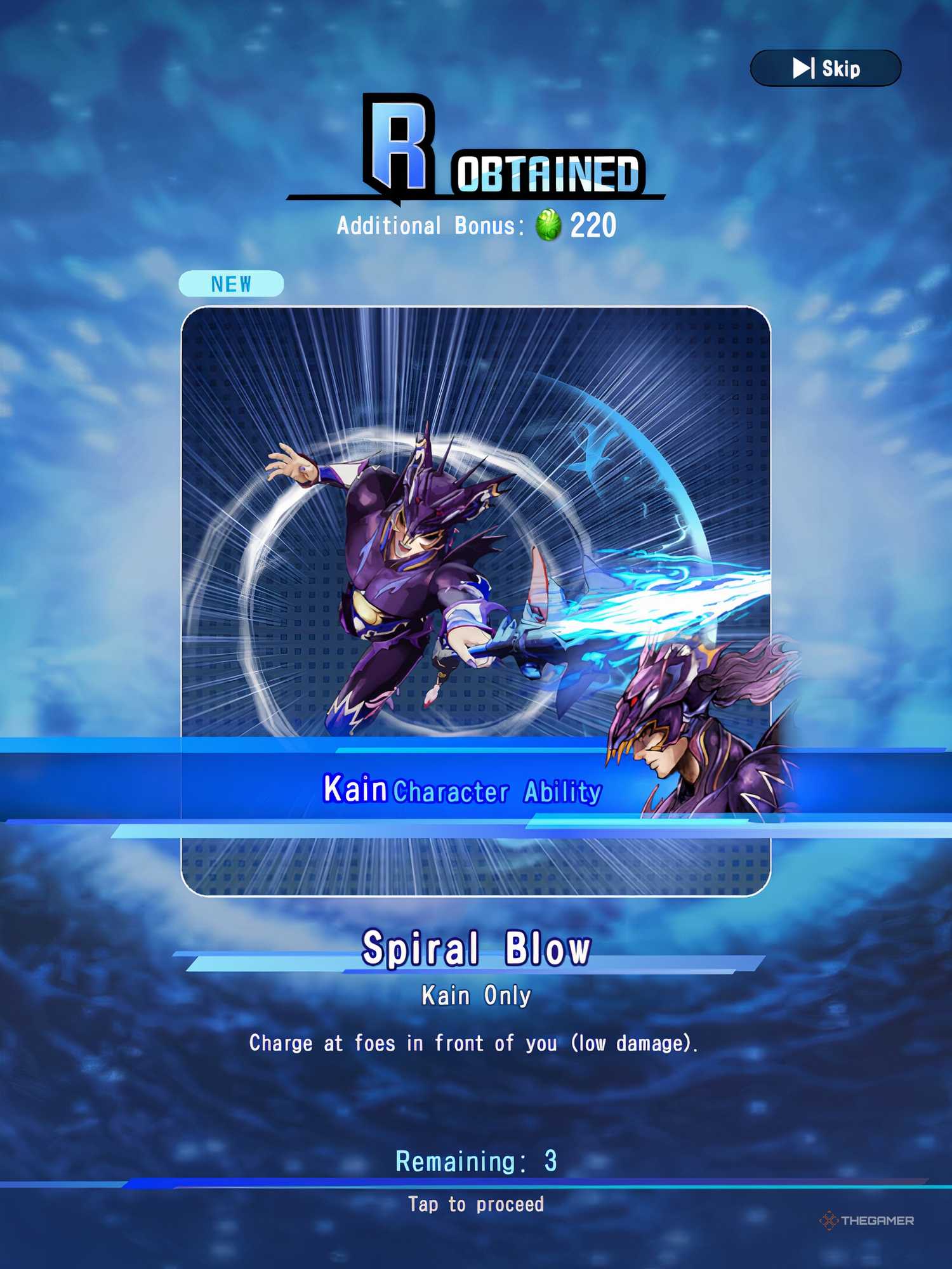 How To Play Kain Highwind In Dissidia Duellum Final Fantasy